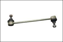 What Is a Stabilizer Link on a Car? | It Still Runs | Your Ultimate ...